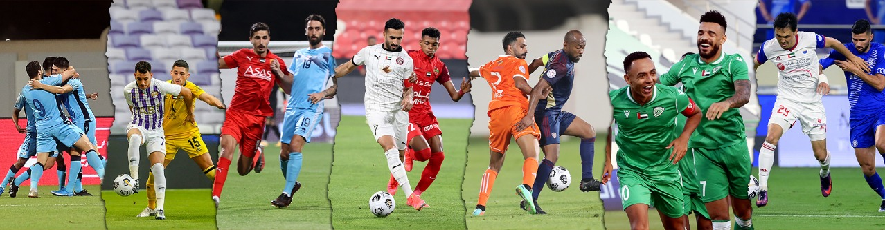 UAE Pro League - News and Gallery