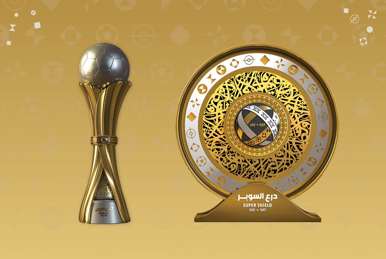 UAE Pro League - Home