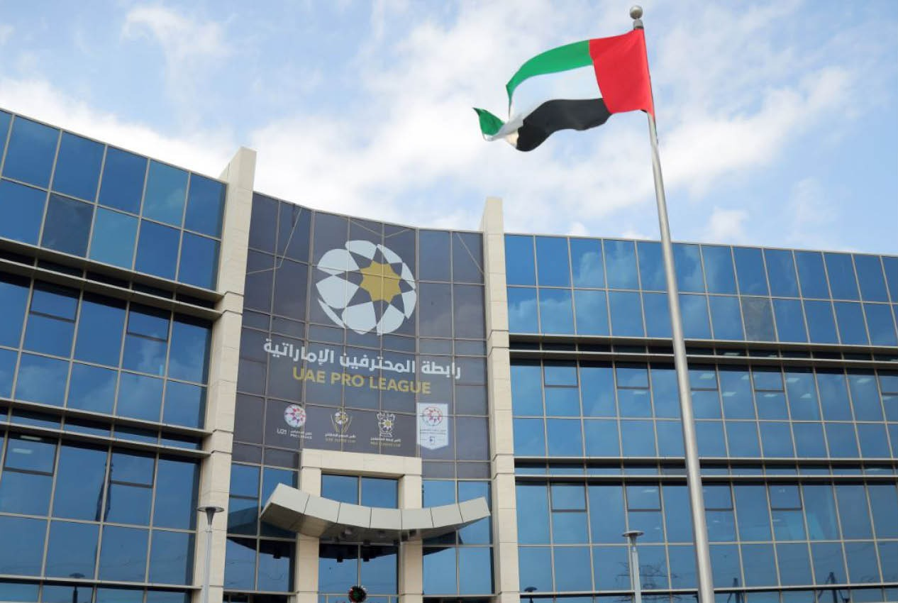 UAE Pro League - Home