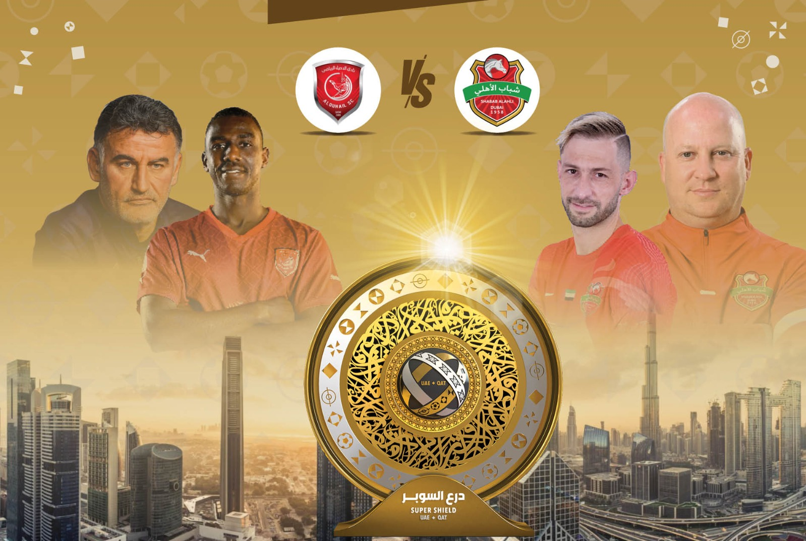 UAE Pro League - Home